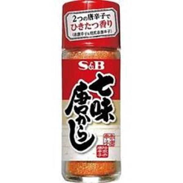 Shichimi Powder Bottle 15g S&B - L192